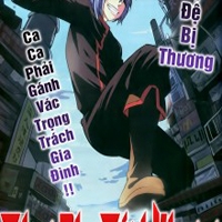 Q.23 - Chương 21: Xông Vào Luân Hồi – Thôn Phệ Tinh Không | TAMHOAN.COM